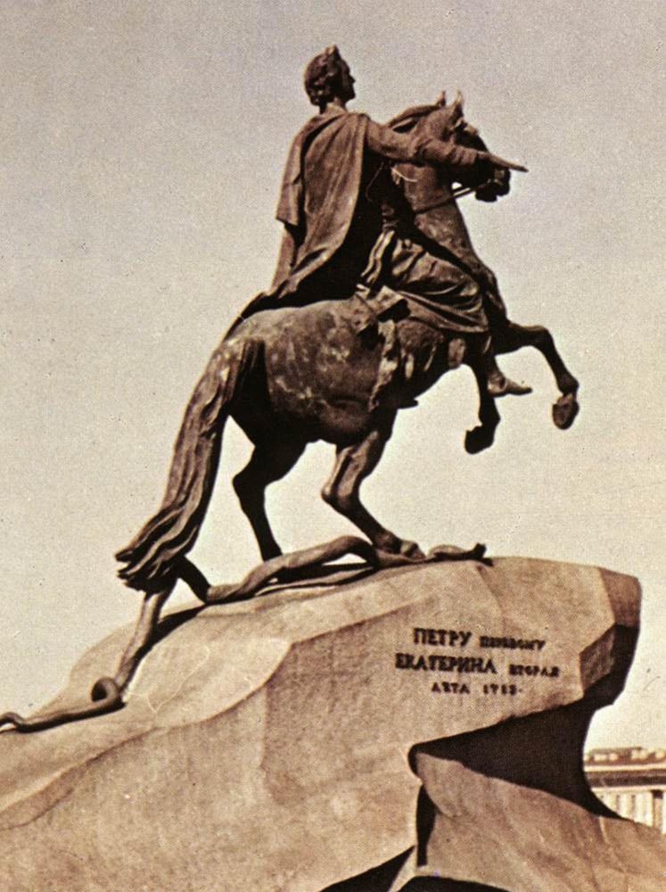 Monument to Peter the Great by Etienne-Maurice Falconet - Art Renewal ...