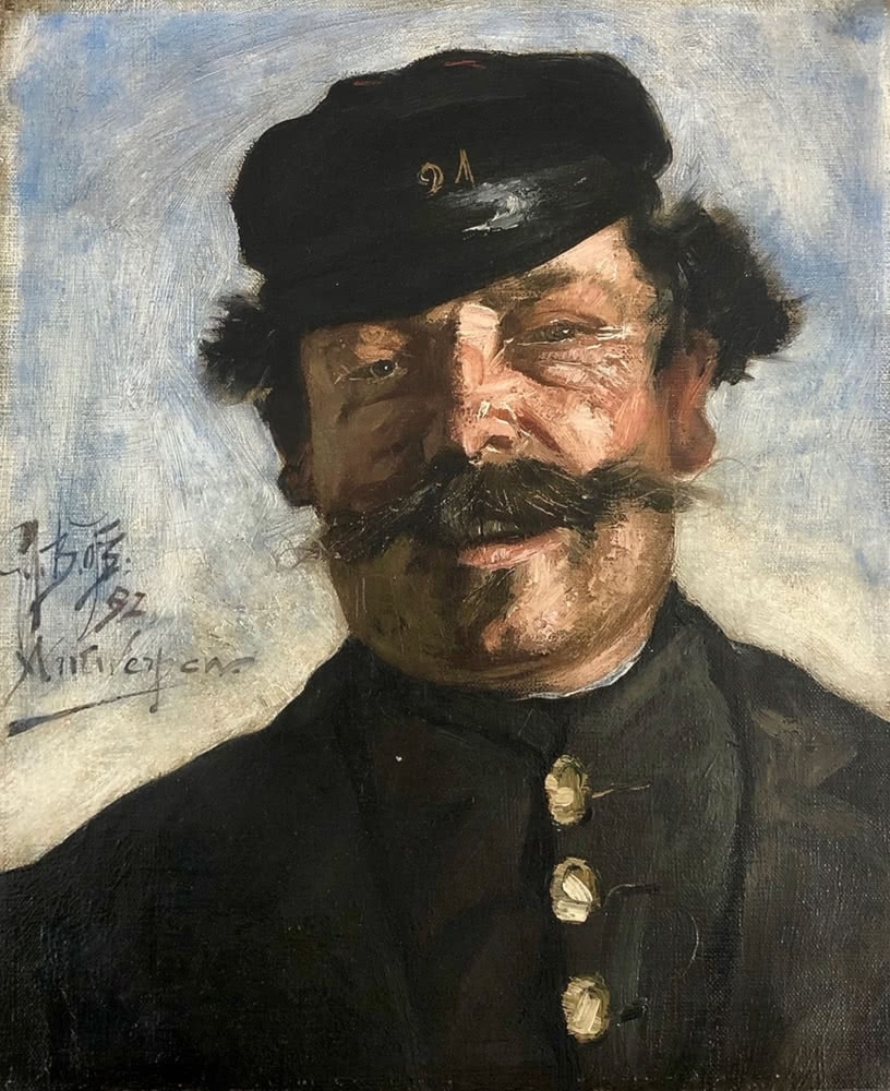 Portrait by Evert Jan Boks - Art Renewal Center